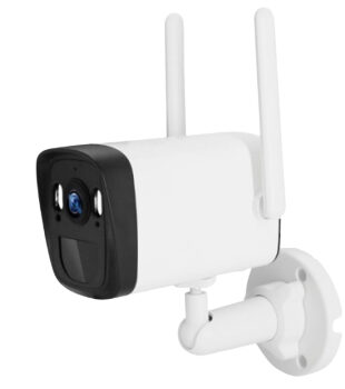 Wi-Fi Long Life Batteri Overvågningskamera - WIP-B200N